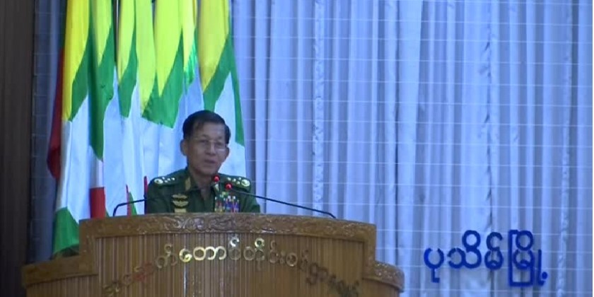 Meeting with Assembly: SAC Chairman met with assembly of Pathein Station | Myanmar International TV